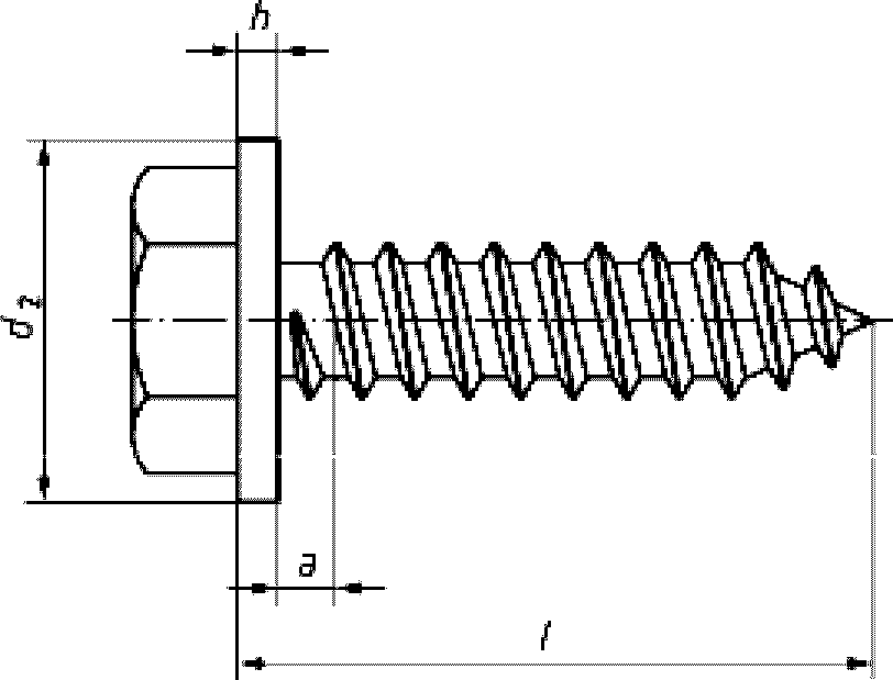 "ГОСТ Р ИСО 10510-2013. Национальный стандарт Российской Федерации ...